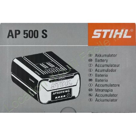 Battery AP500s